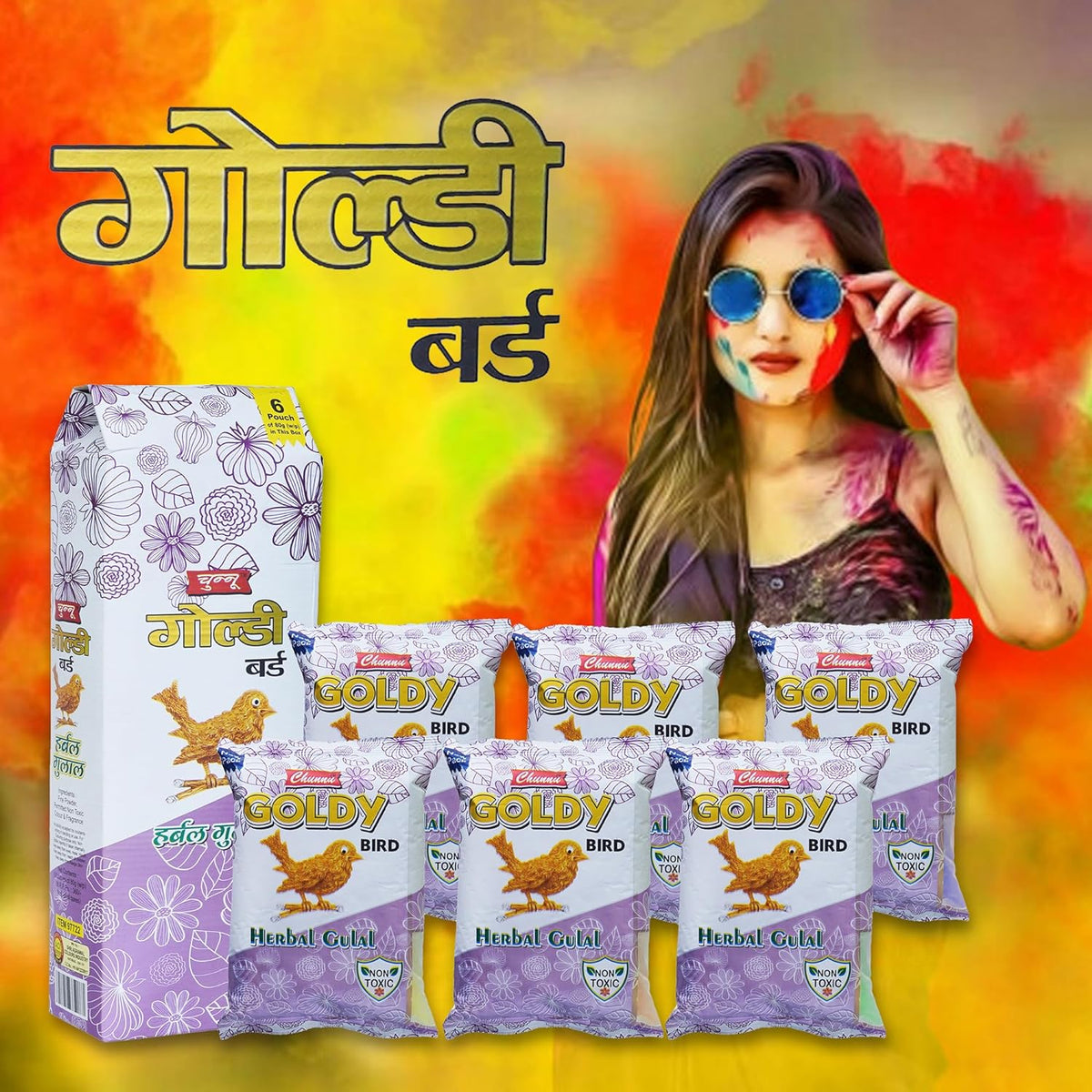 holi balloons pack of 100 JaipurCrafts