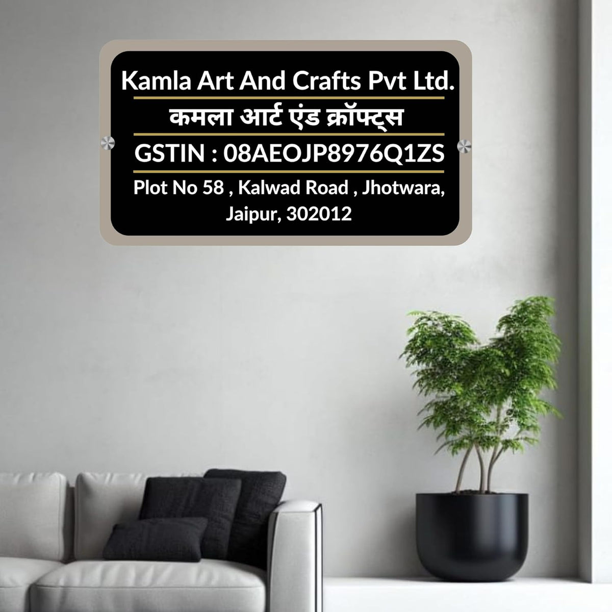 Webelkart Acrylic Customised Business Name Plate For Home Entrance Out ...